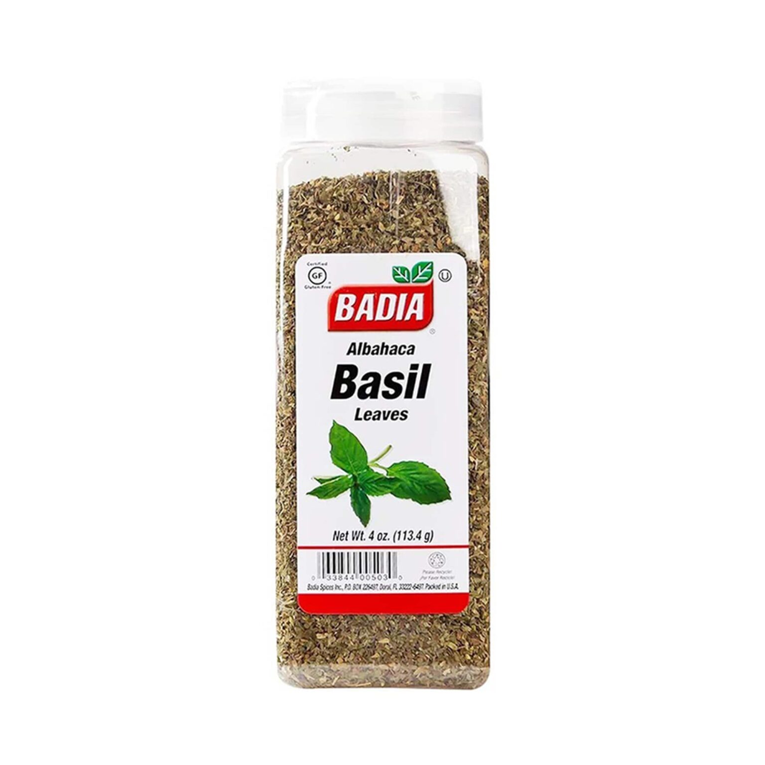 Badia Bay Leaves Whole 42.5g (1.5oz) | American Food Mart